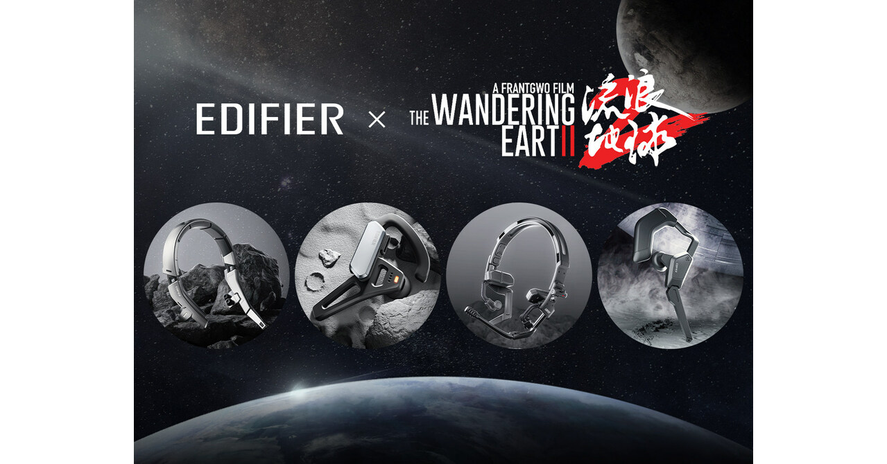 EDIFIER Announces Exclusive Cooperation To Provide Headphones for Much ...