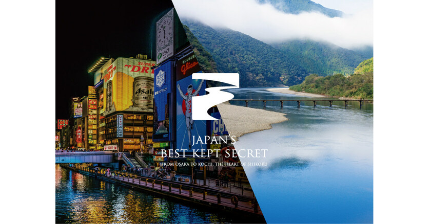 Kochi Prefecture Enticing Travelers in Osaka and Kyoto to Visit Japan's ...