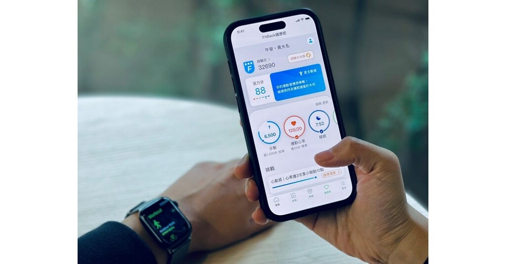 Cathay Life Insurance Unveils New 'Health First' Strategy