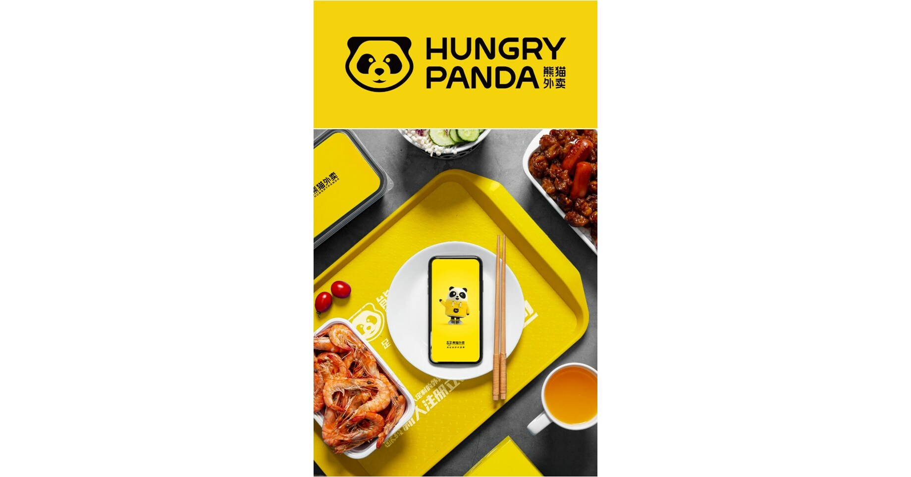 HungryPanda Announces New Brand Identity to Reflect Customer Centric Values