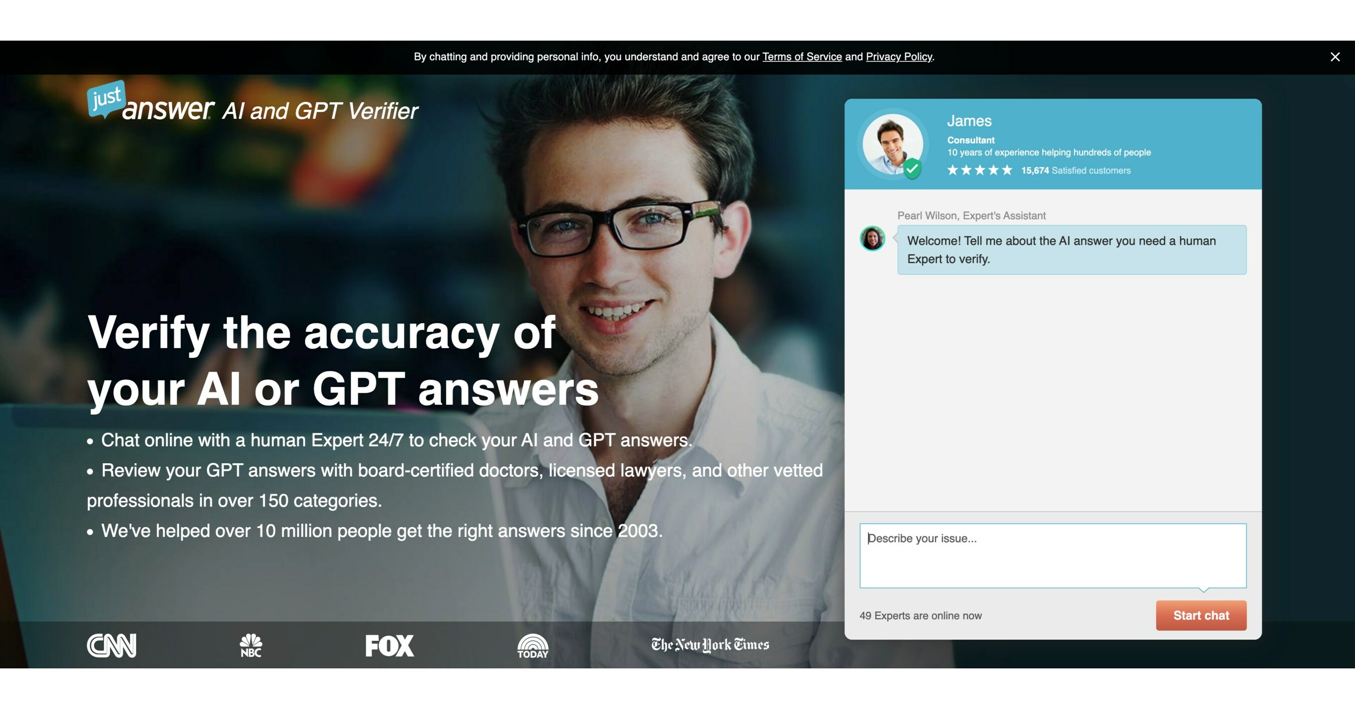 JustAnswer Launches Easy Tool to Immediately Verify ChatGPT-Generated ...