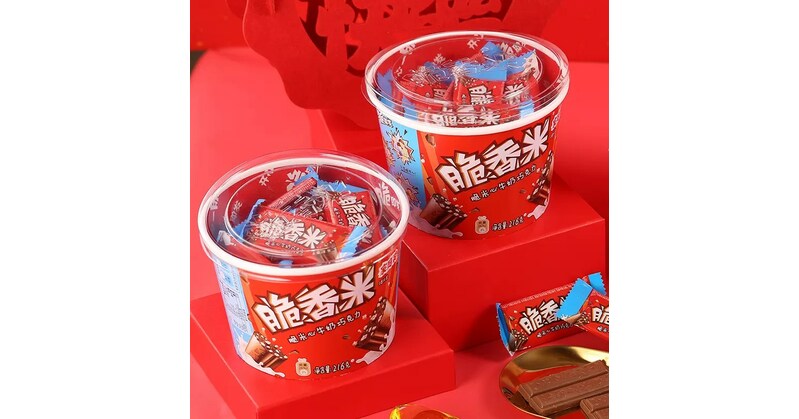 Mars Wrigley China Launches First Package Containing 100% rPET in a ...
