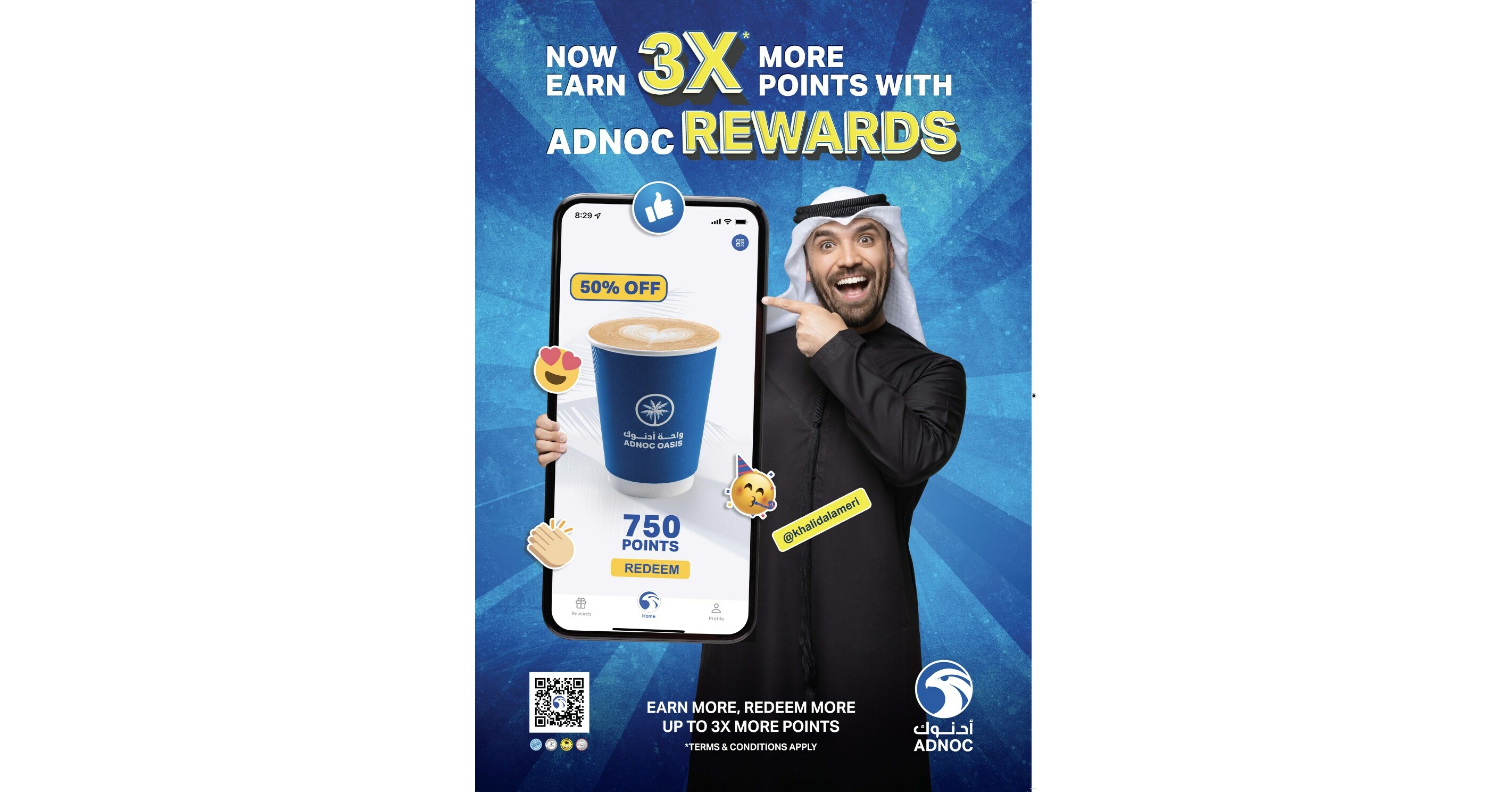 ADNOC Distribution Amplifies Loyalty Program with Rewarding Journeys ...