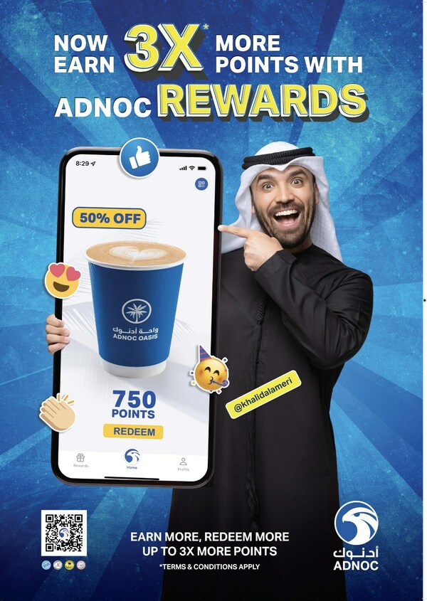 ADNOC Distribution Amplifies Loyalty Program with Rewarding Journeys ...