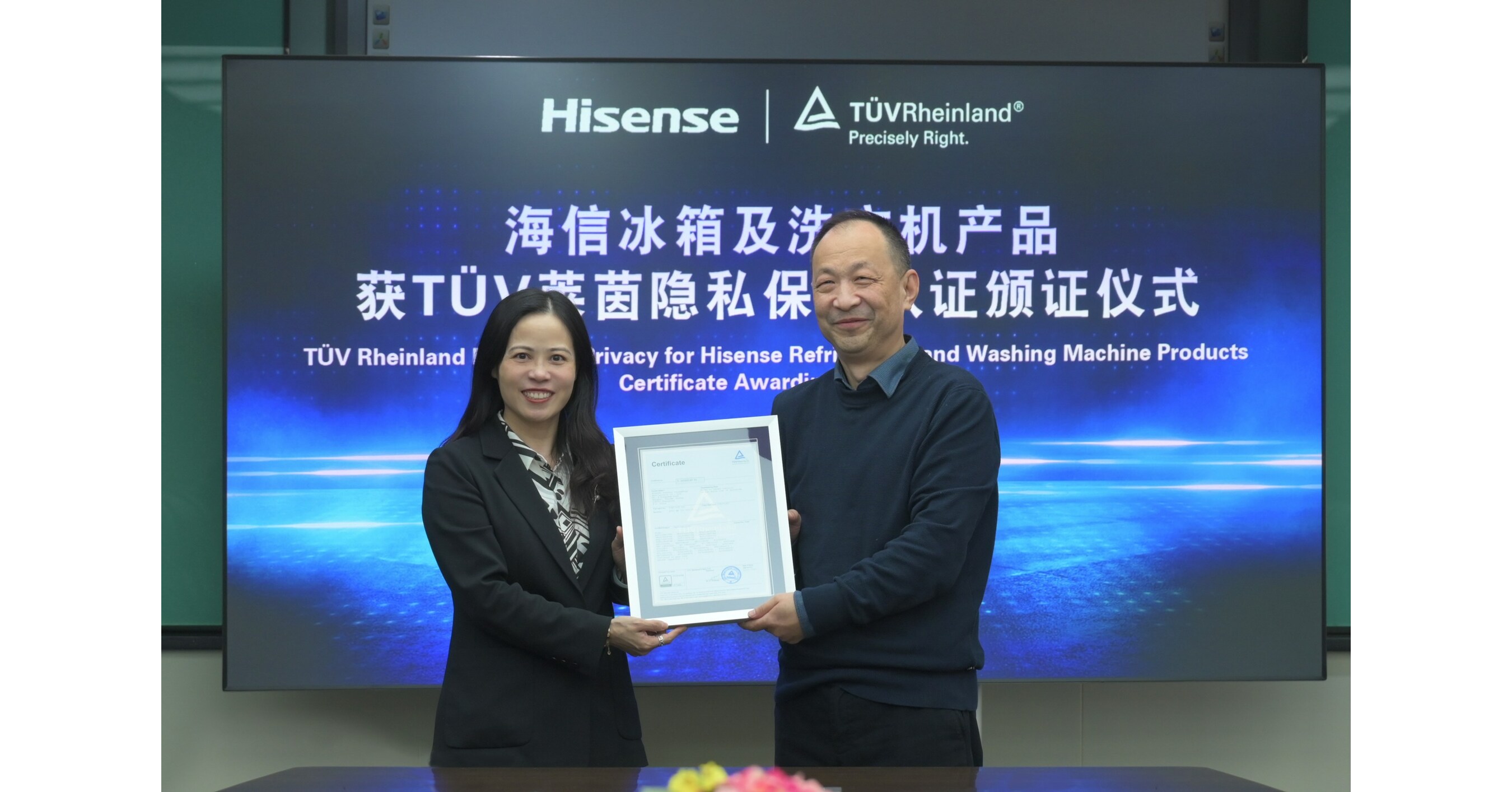 Hisense's Smart Refrigerators and Washing Machines Receive ETSI EN 303 ...