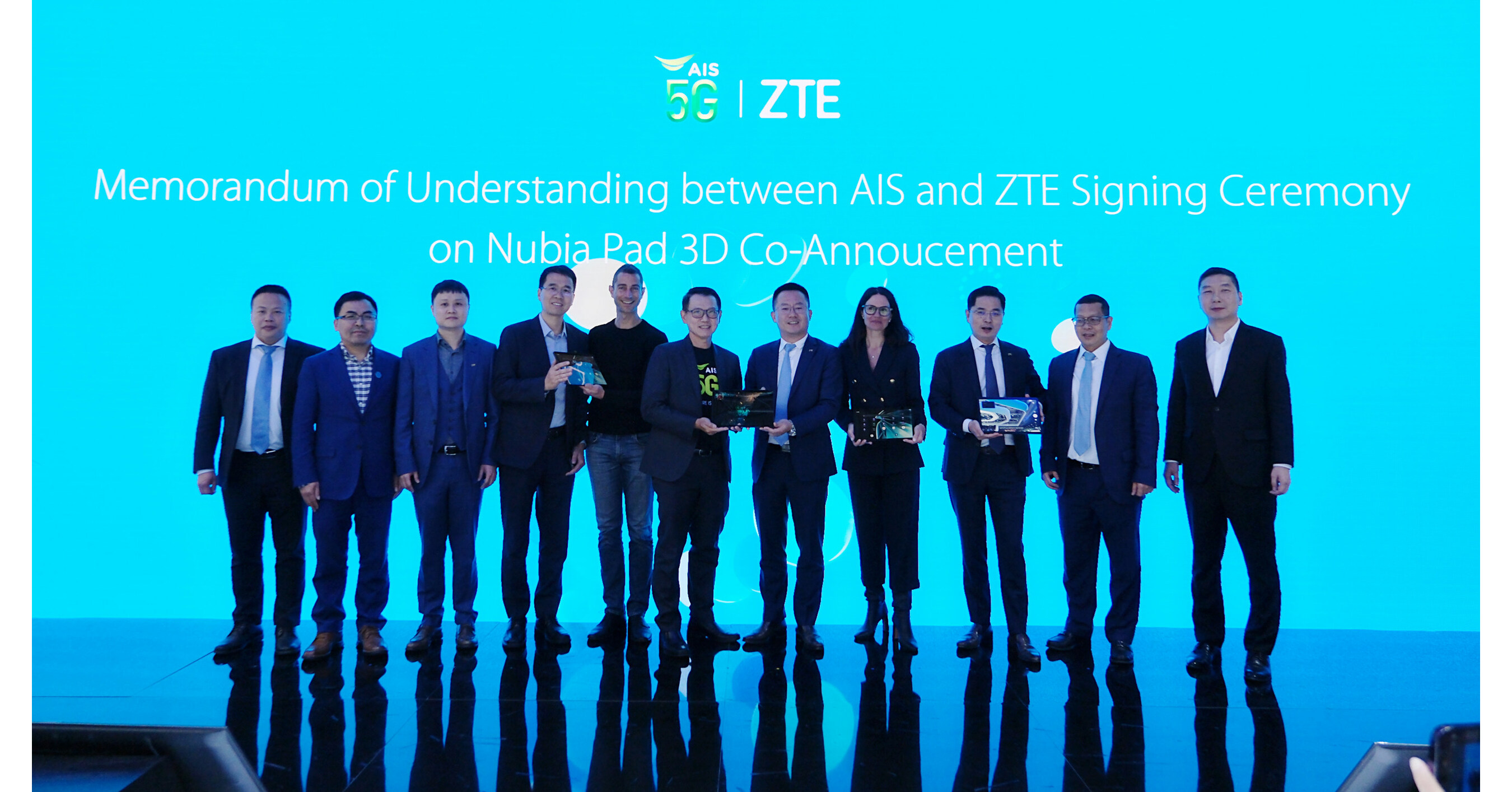 ZTE and AIS co-announce the world's first eyewear-free 3D•AI tablet ...