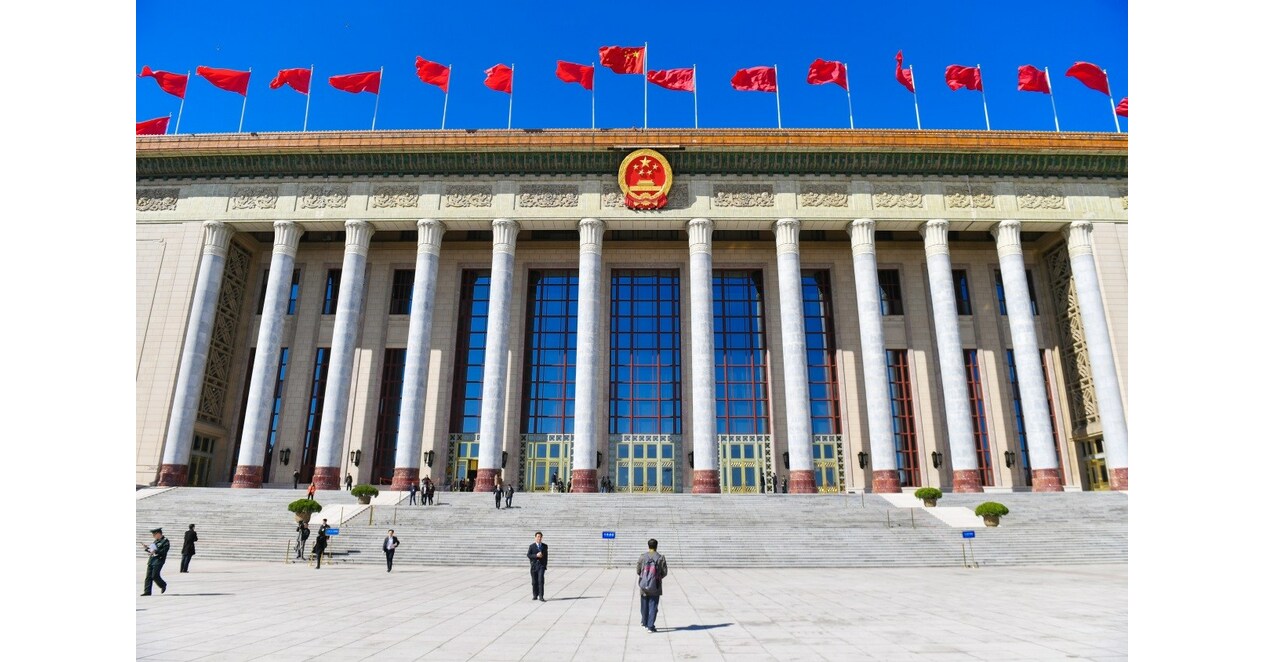 What to expect when China's national legislature convenes