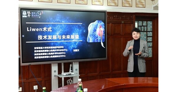 Confirmatory clinical trial of Liwen RF™ ablation system in China concluded