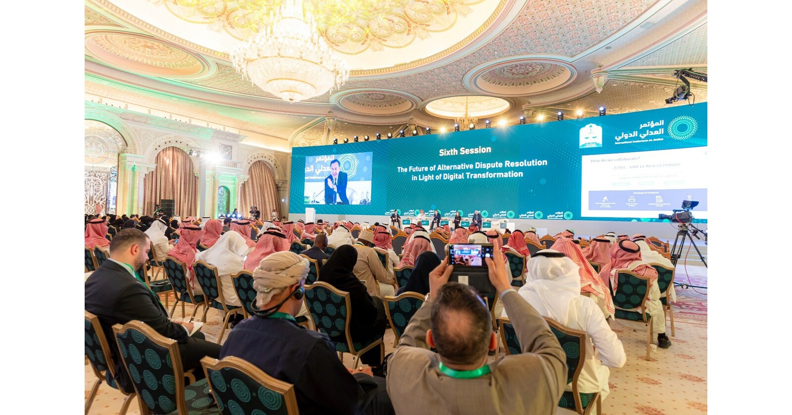 INTERNATIONAL CONFERENCE ON JUSTICE CONCLUDES IN RIYADH