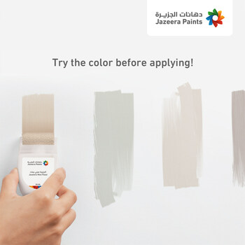 Mini Paint the Latest Product from Jazeera Paints to Test Colors on Walls