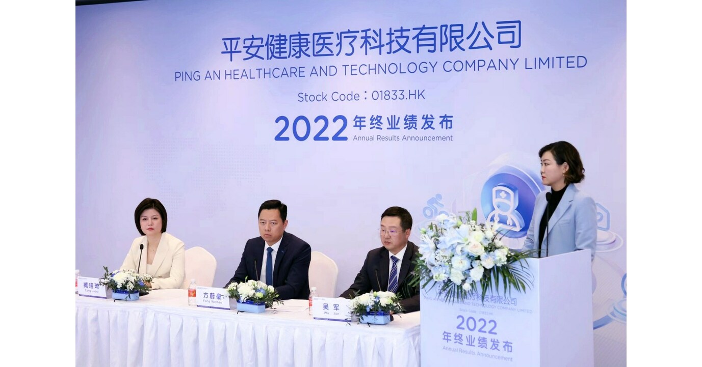 Ping An Health achieves enhancement in managed care healthcare