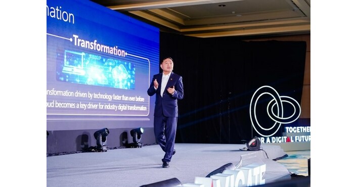 H3C Ushers in a New Era of Digital Transformation by Expanding its Cloud and AI Business Globally