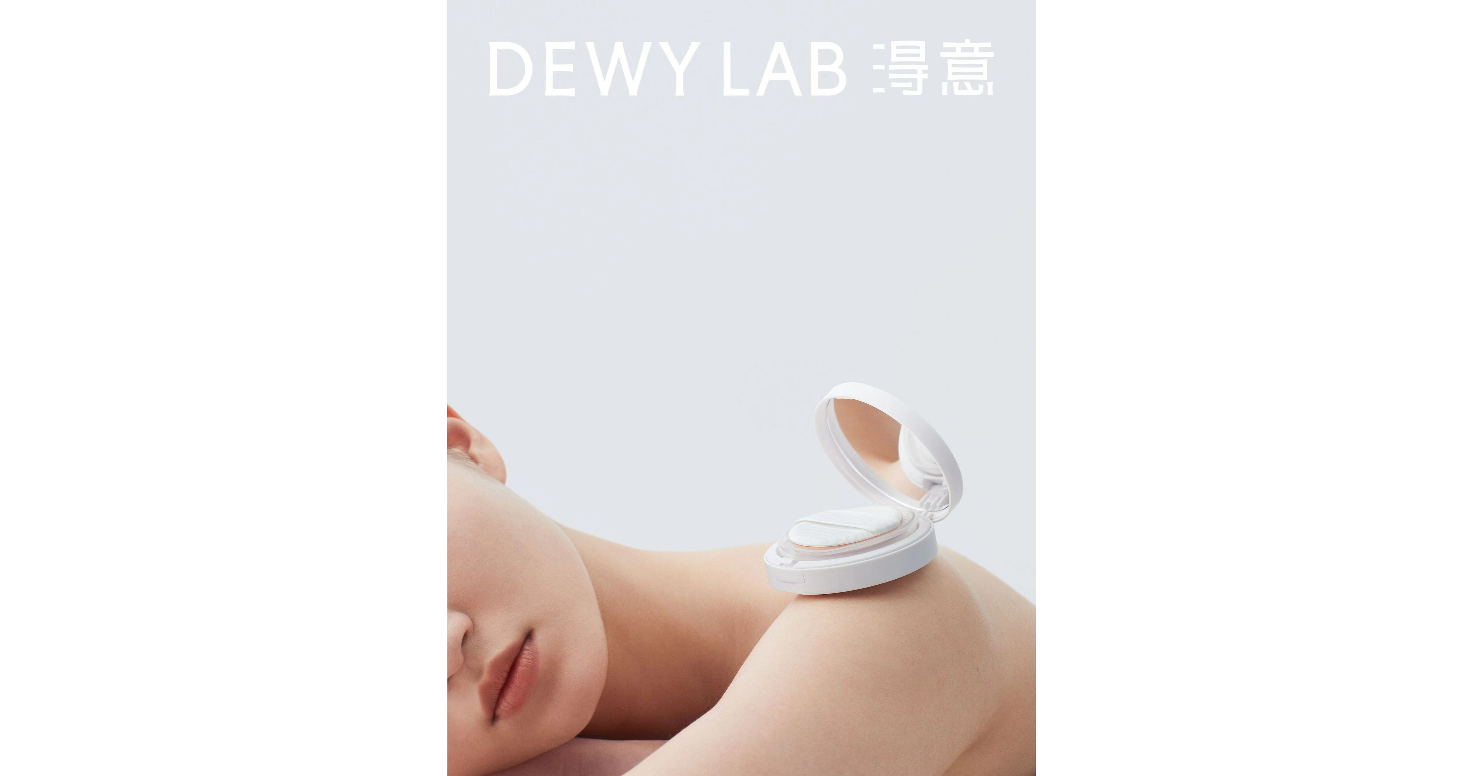 Dewy Lab announces launch of Morning Dew Cushion Cream Foundation