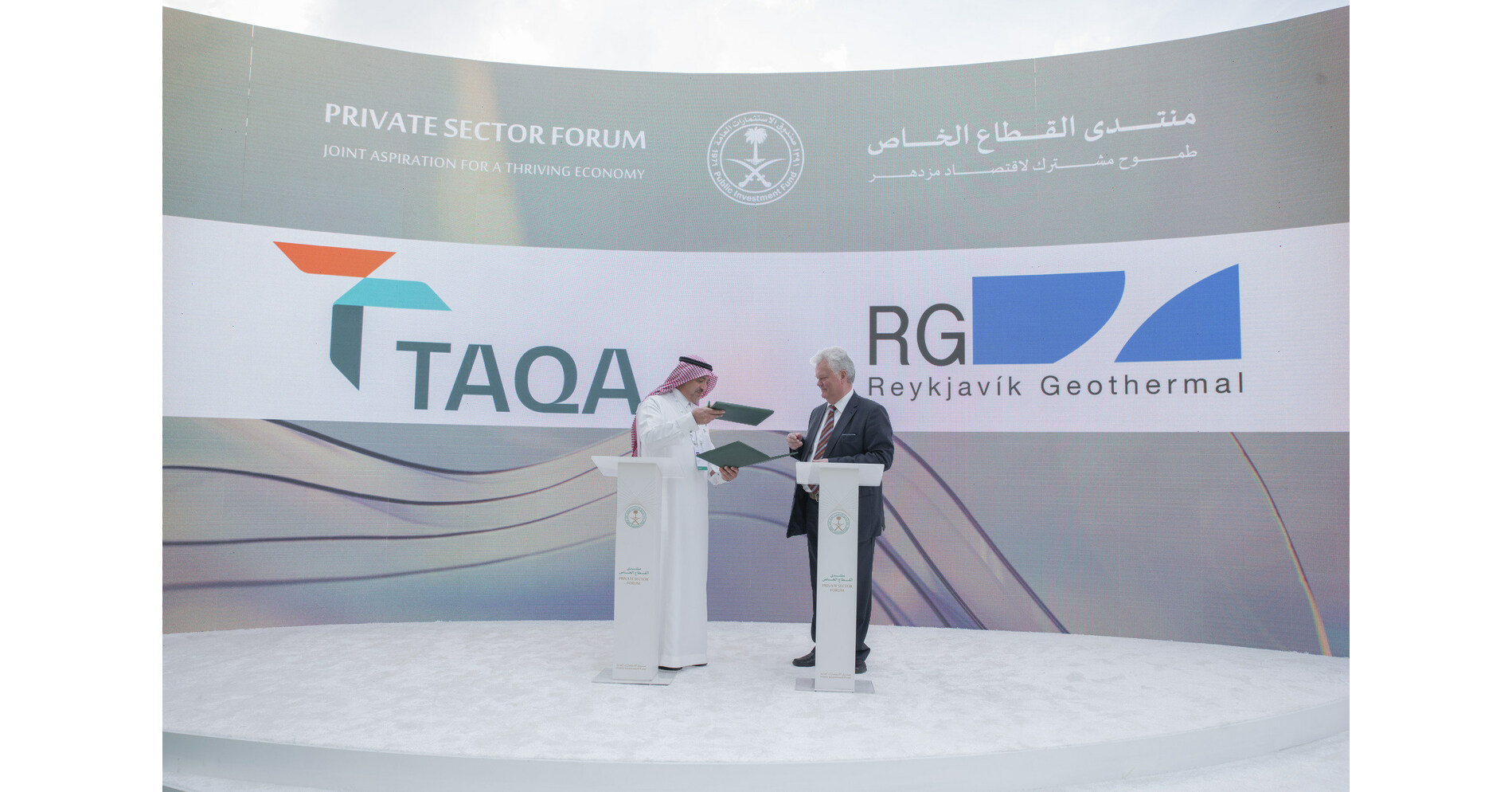 TAQA and Reykjavik Geothermal sign Joint Venture Agreement to form TAQA ...