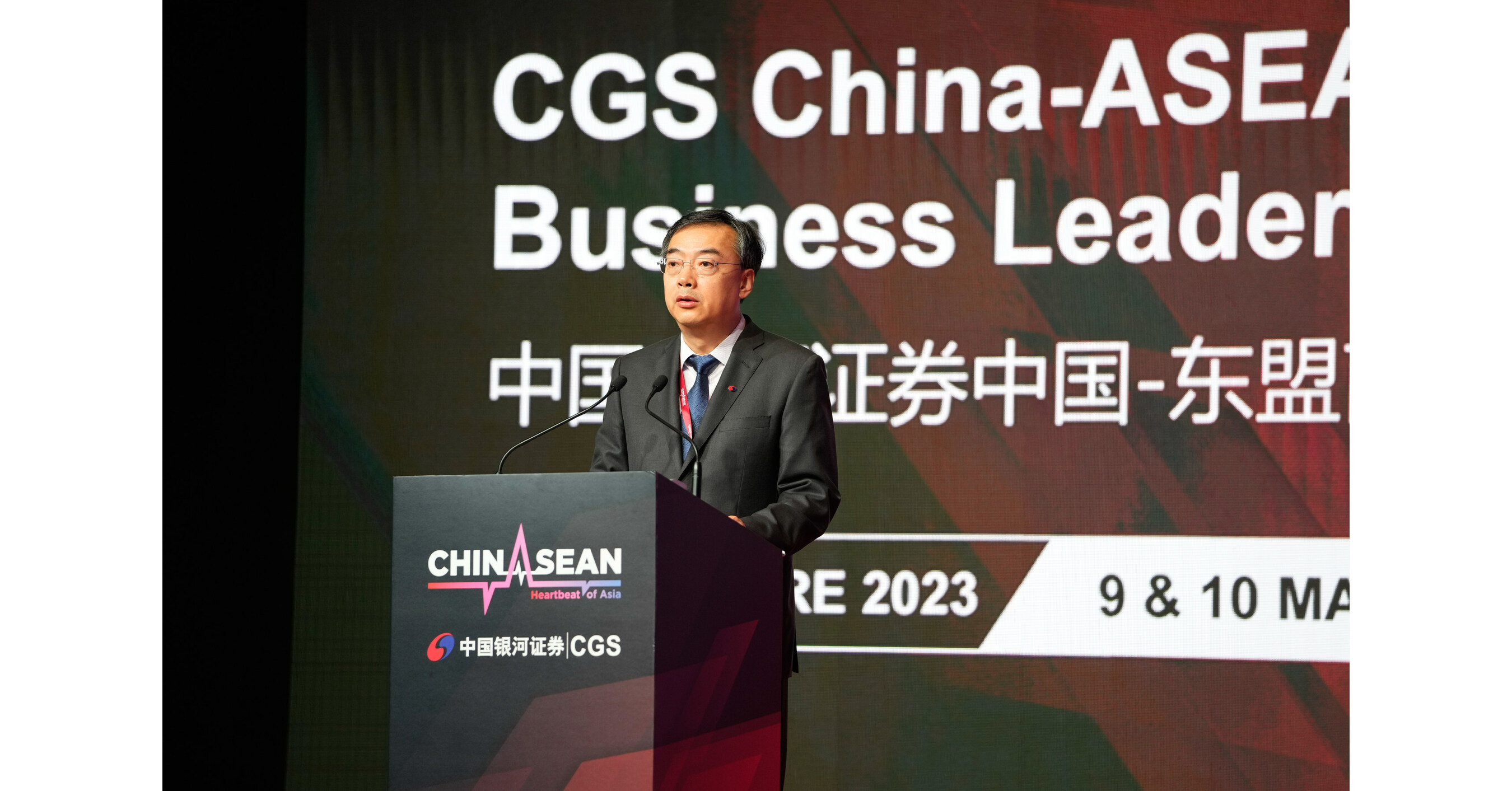 Collaboration and Adaptability Highlighted as Key Growth Drivers of China-ASEAN Relations at CGS ...