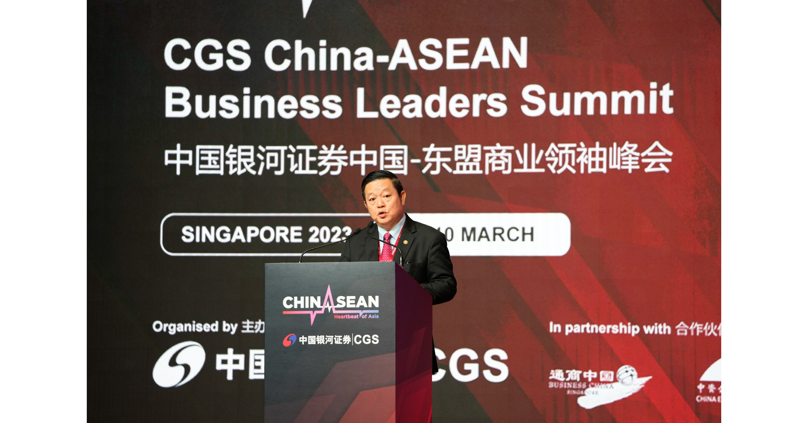 Collaboration and Adaptability Highlighted as Key Growth Drivers of China-ASEAN Relations at CGS ...