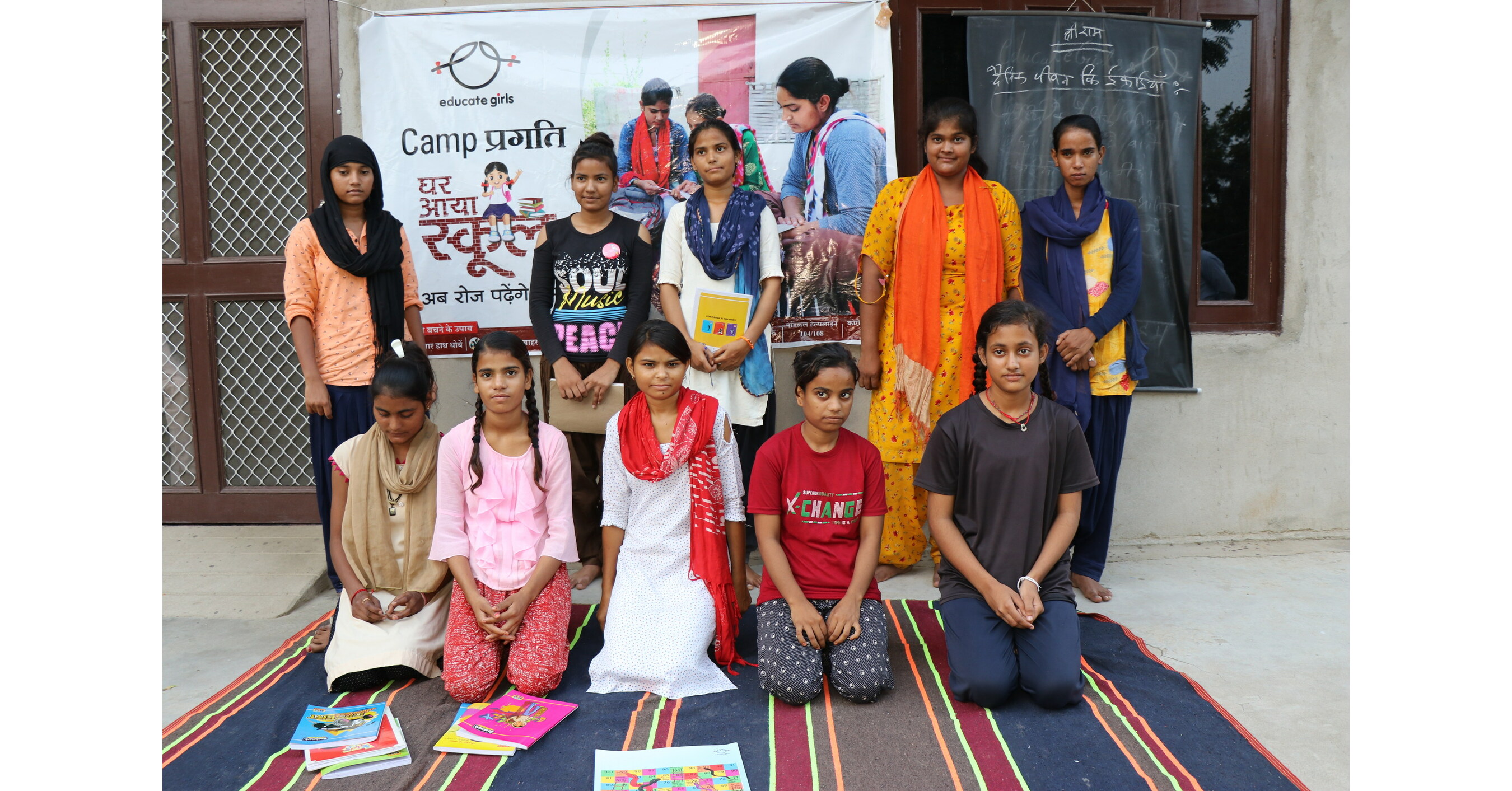 Educate Girls' Project Pragati aims to empower adolescent girls and ...