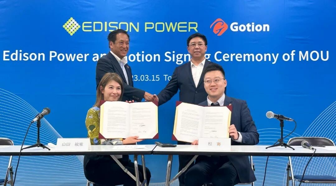 Gotion High-tech y Edison Power Co. Ltd. han alcanzado un acuerdo de cooperación estratégica ...