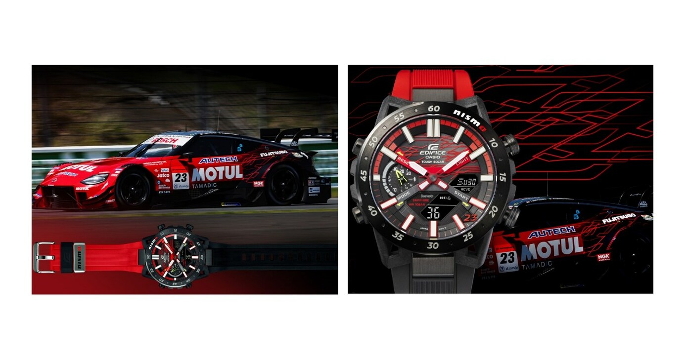 Casio to Release New EDIFICE Incorporating Design Features from the ...