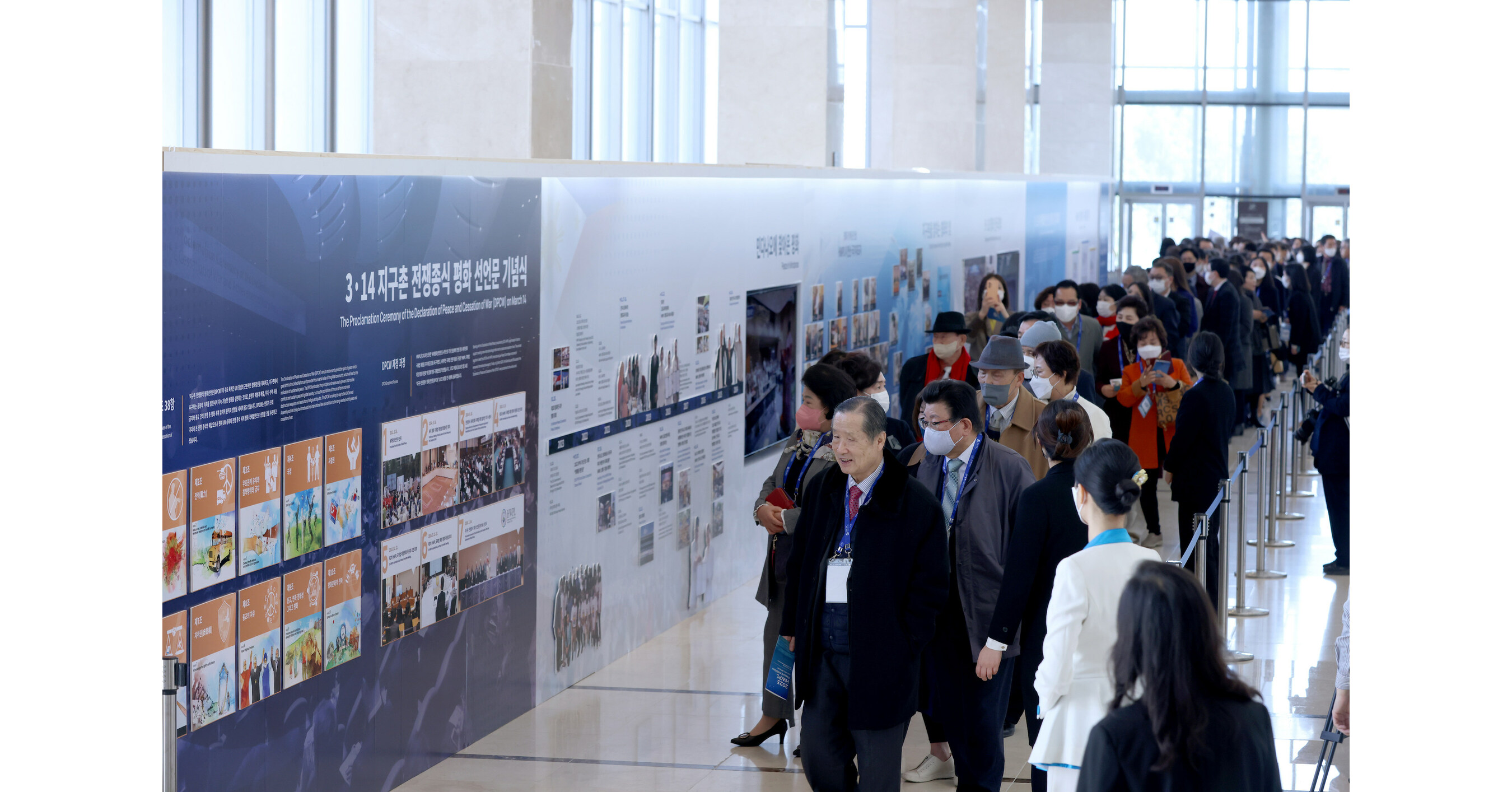 HWPL's 7th Annual Commemoration of the Declaration of Peace and ...