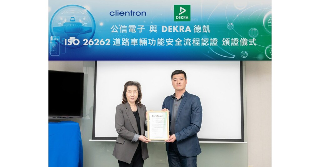 Clientron Corp. Obtained DEKRA ISO 26262 Automotive Functional Safety ...