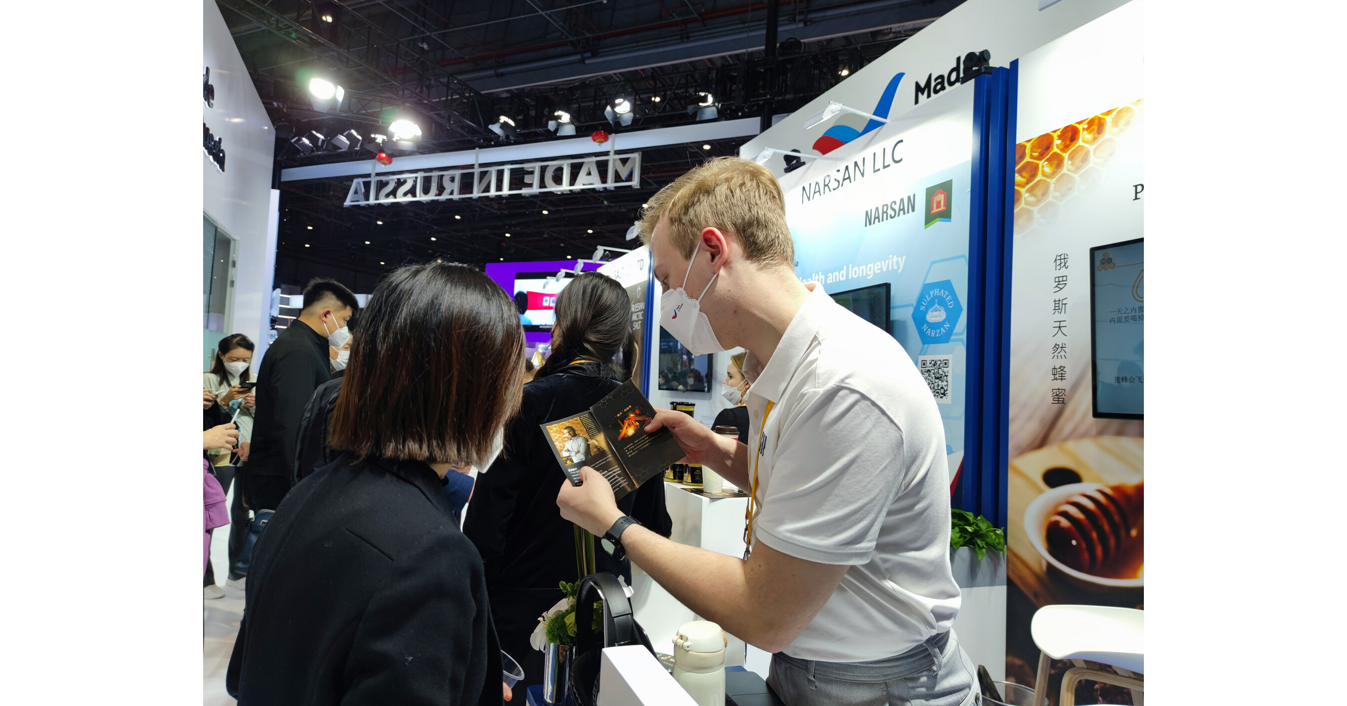 MNCs View CIIE as Launch Pad into Chinese Market