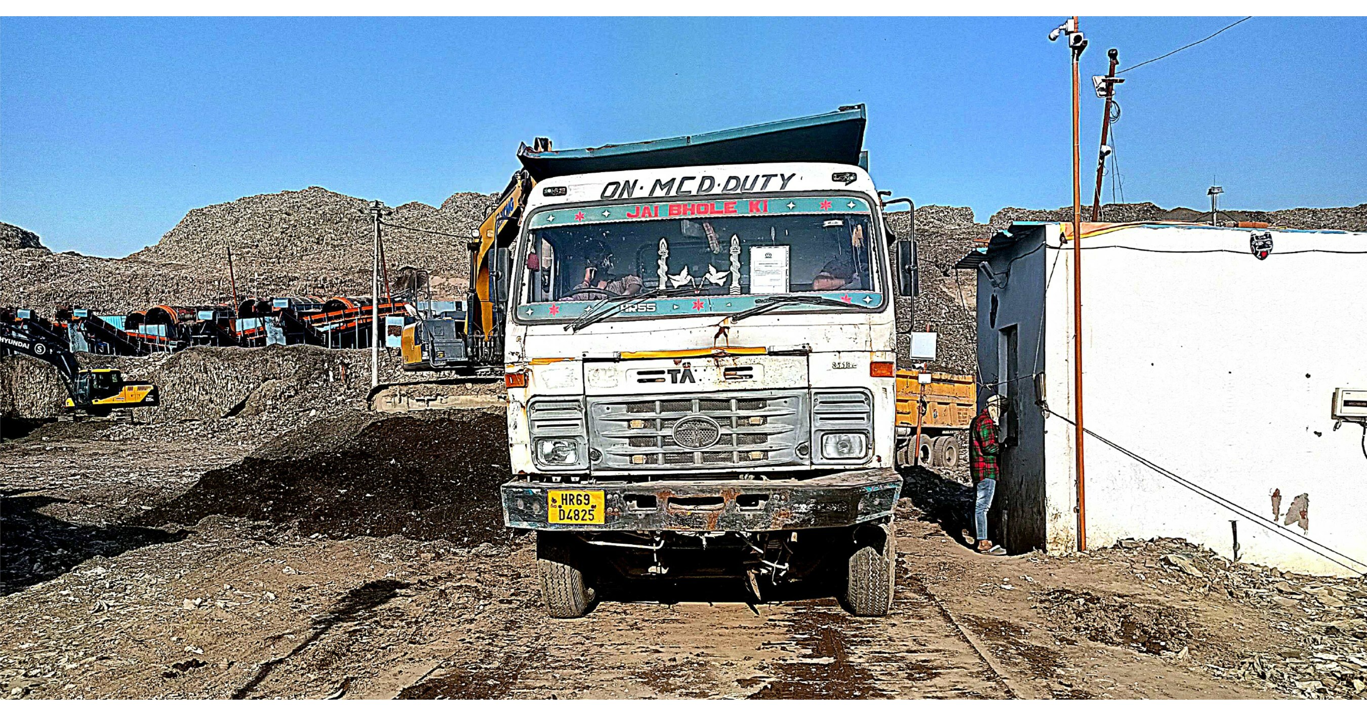 ID Tech partners with MCD to Provide Complete Traceability ...