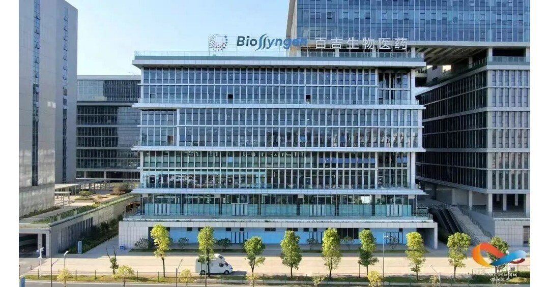 PM Lee receives a first-hand update by Biosyngen on its progress in ...