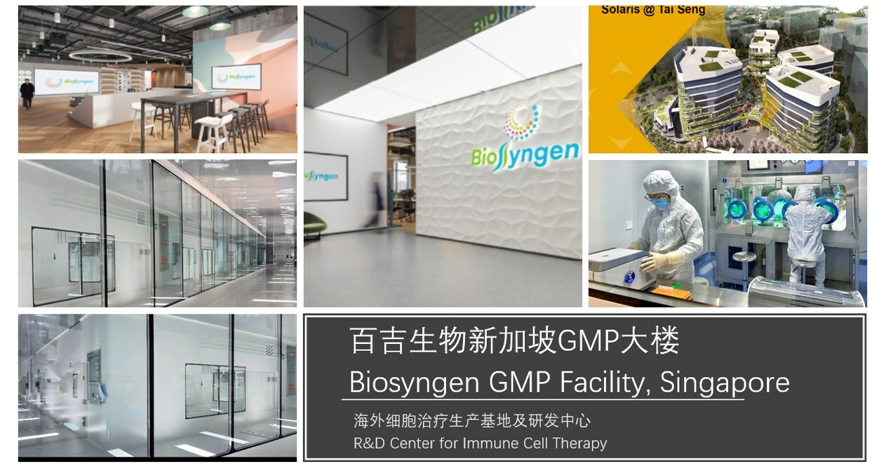 PM Lee receives a first-hand update by Biosyngen on its progress in ...