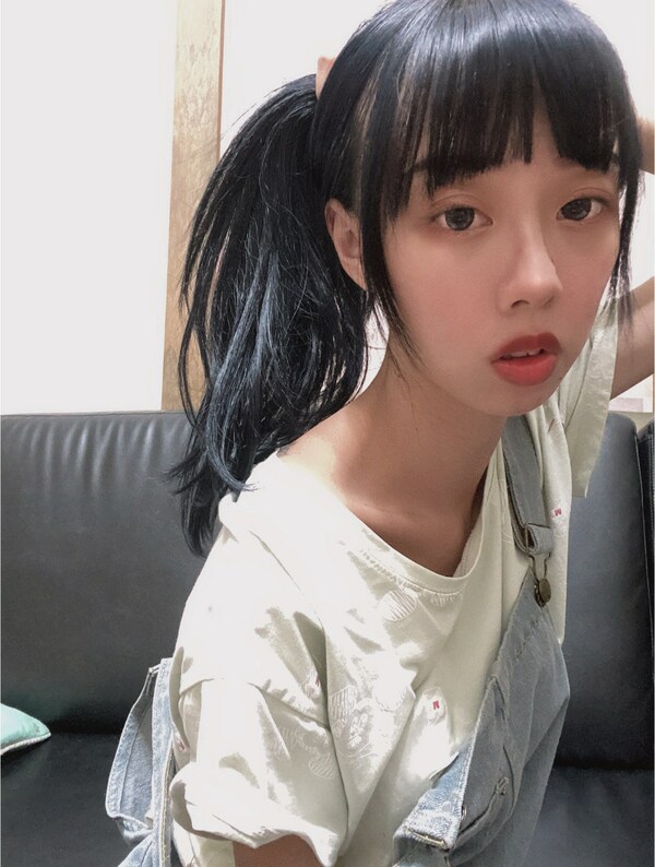 Surviving Sexual Violence After Returning to Taiwan from New York, She ...