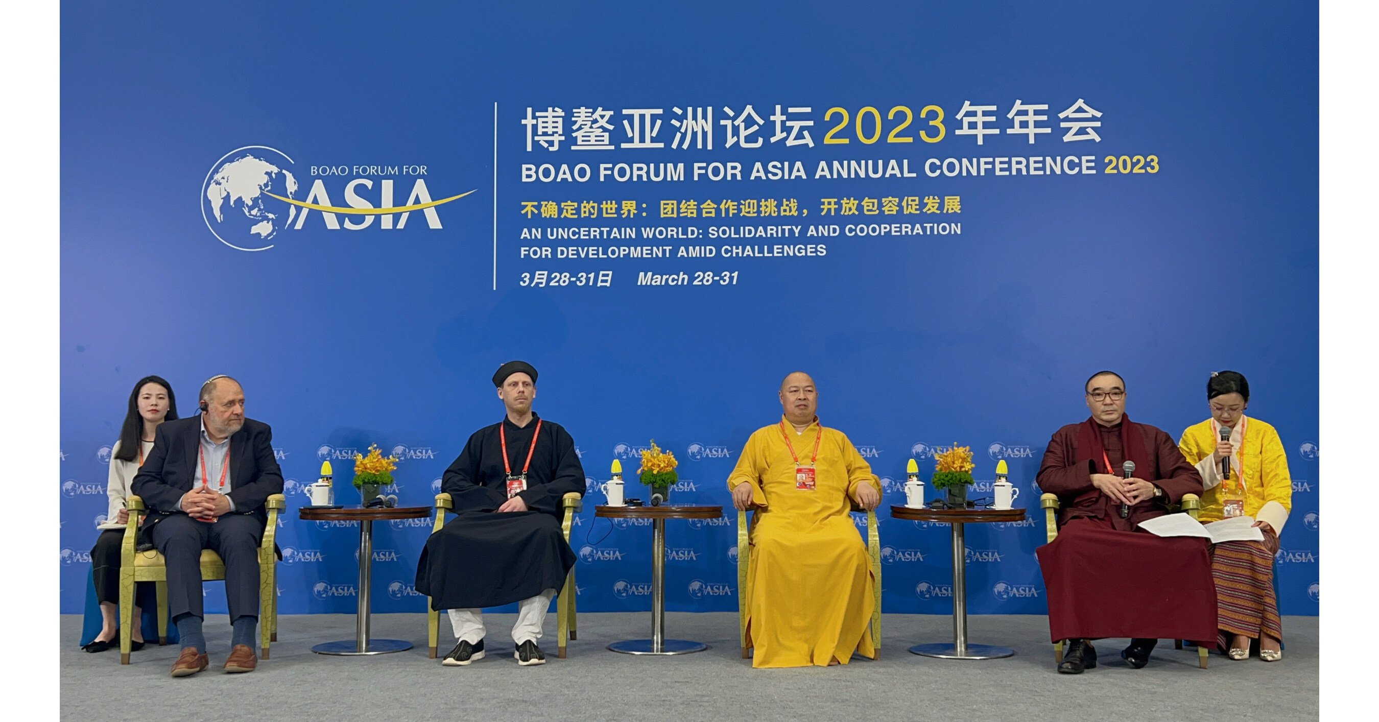 The Religious Forum of Boao Forum for Asia 2023 Media Meeting Concludes ...