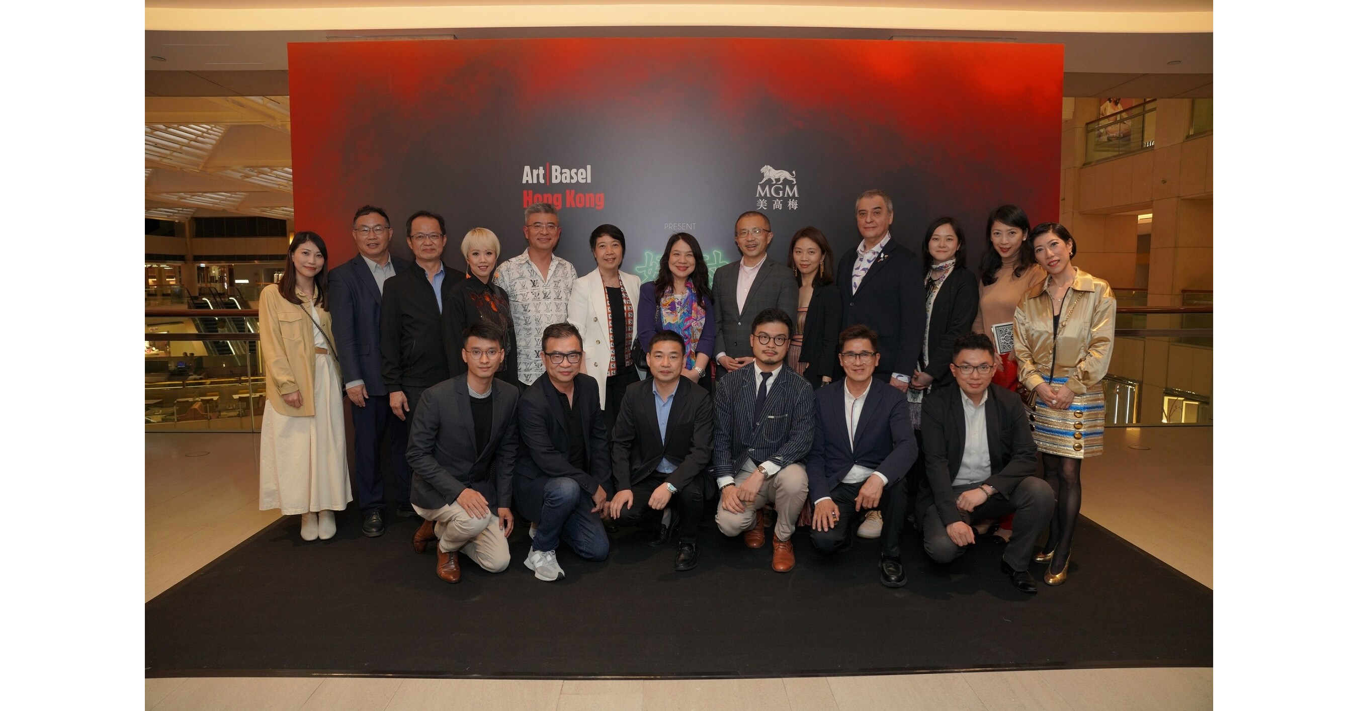 MGM Partners with Art Basel Hong Kong to Present "Long Time No See" in ...