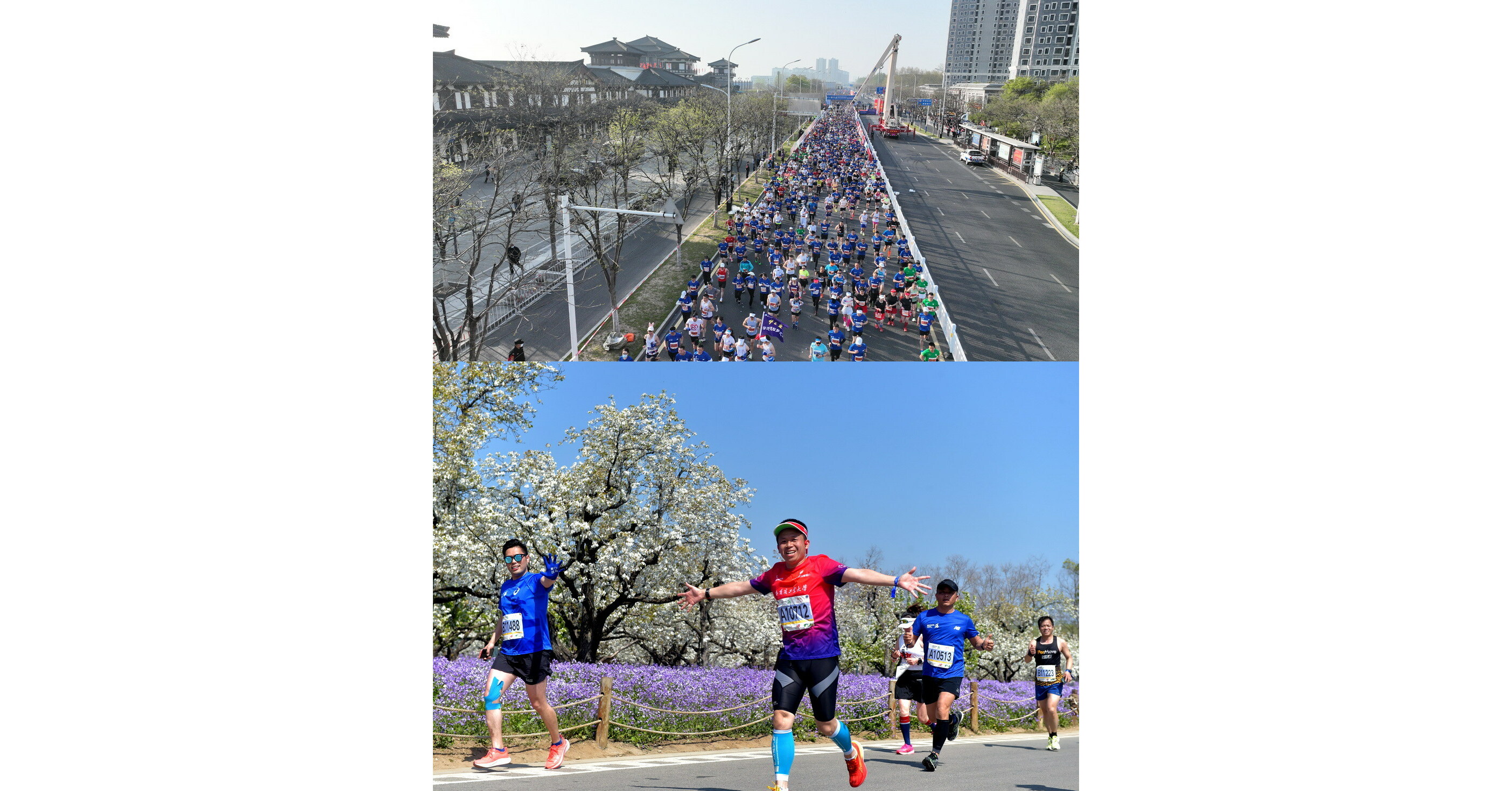 More than 10,000 runners participated in the marathon in Suqian, the ...