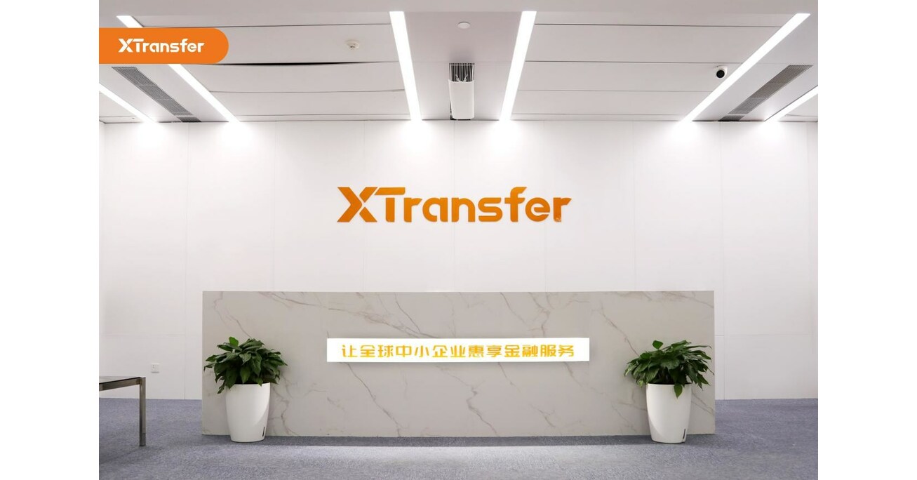 XTransfer, a leading enterprise in B2B foreign trade financial services ...