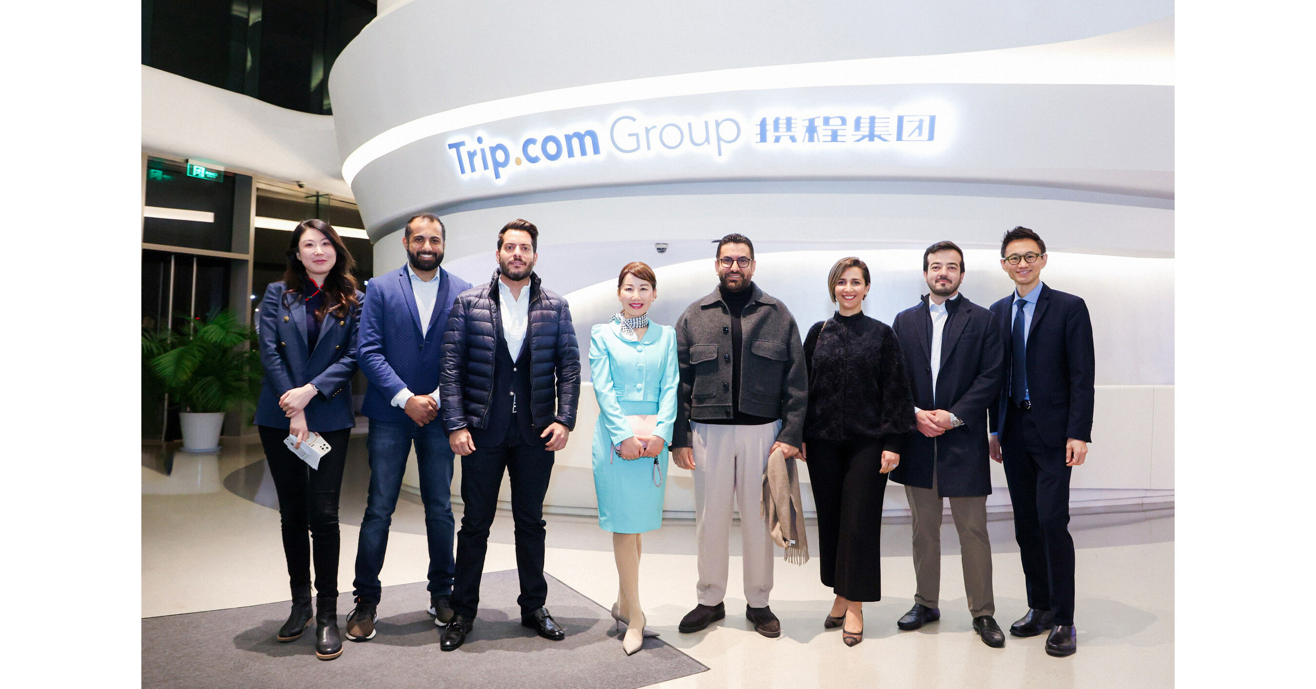 Trip.com Group and Saudi Tourism Authority sign MOU to promote tourism