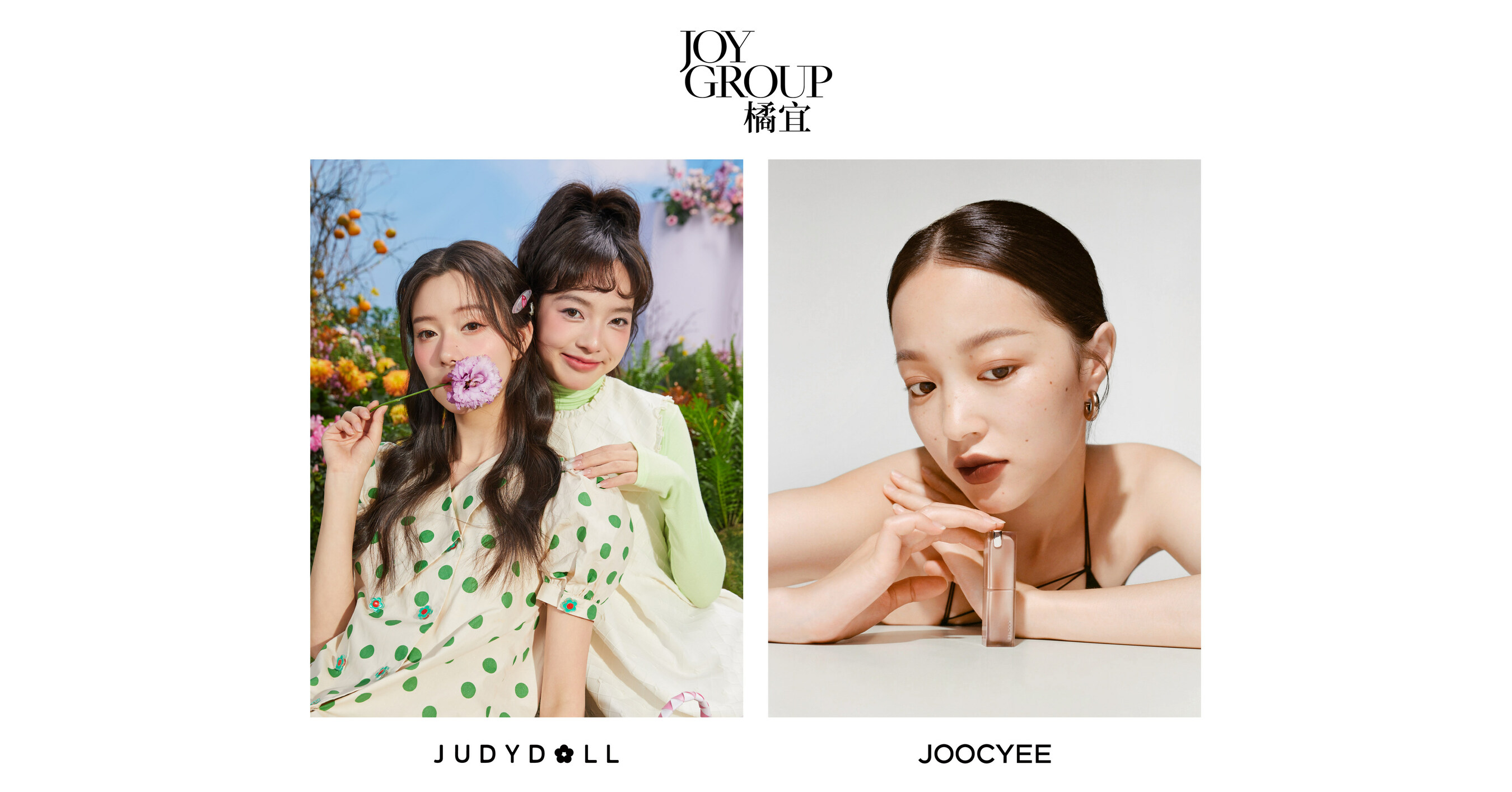 JOY GROUP Announced Full Year 2022 Financial Results