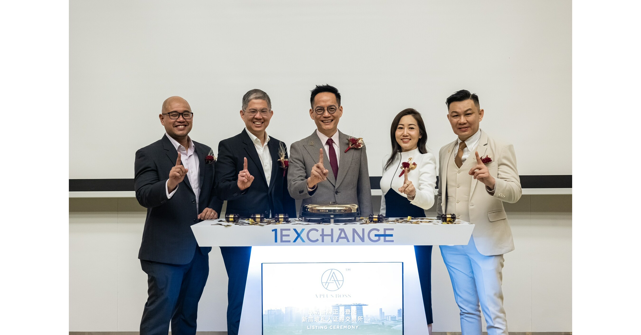 1exchange, Singapore's first MAS-regulated private securities exchange ...