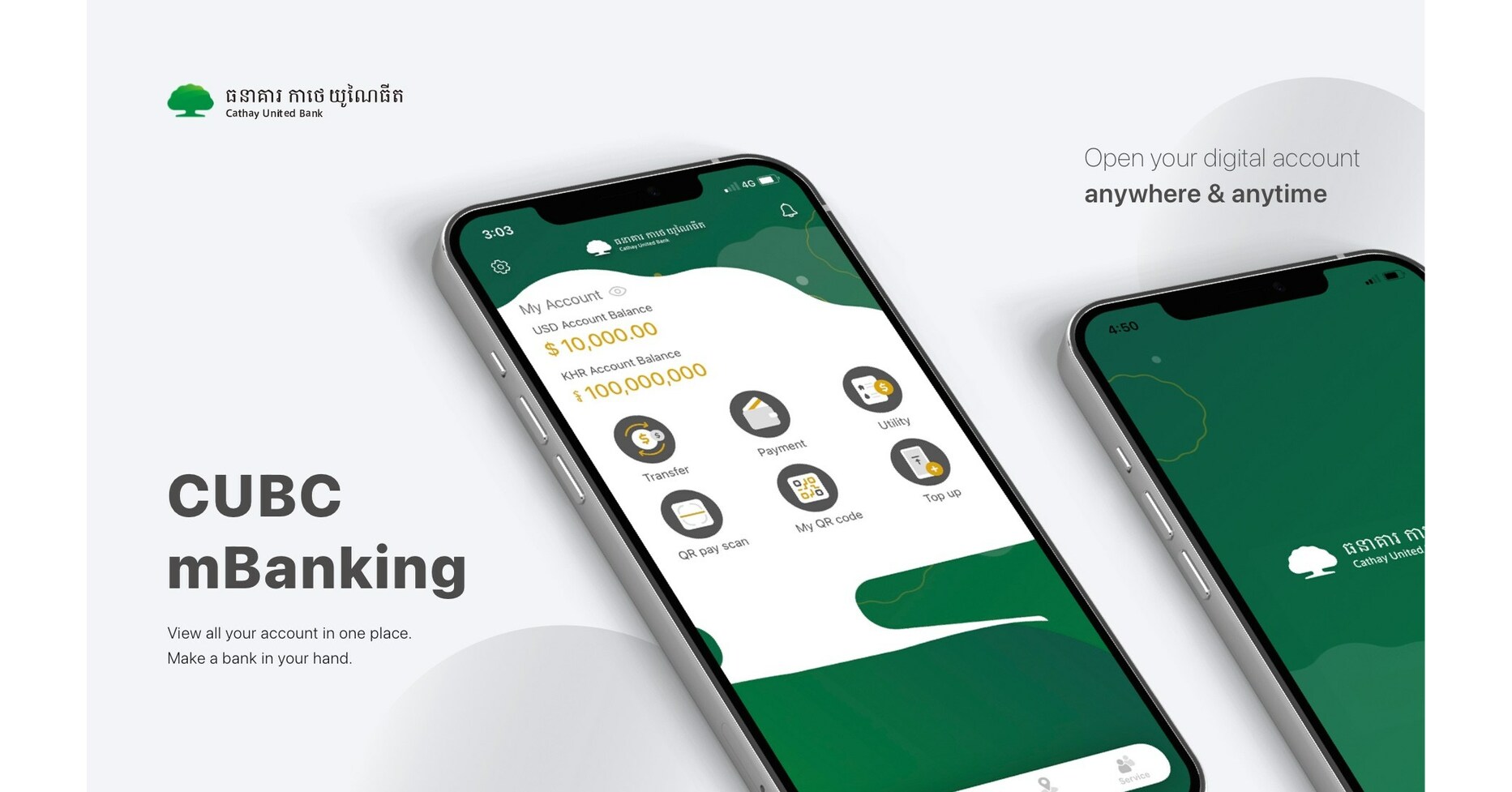 Cathay United Bank (Cambodia) Corporation Limited launches new CUBC ...