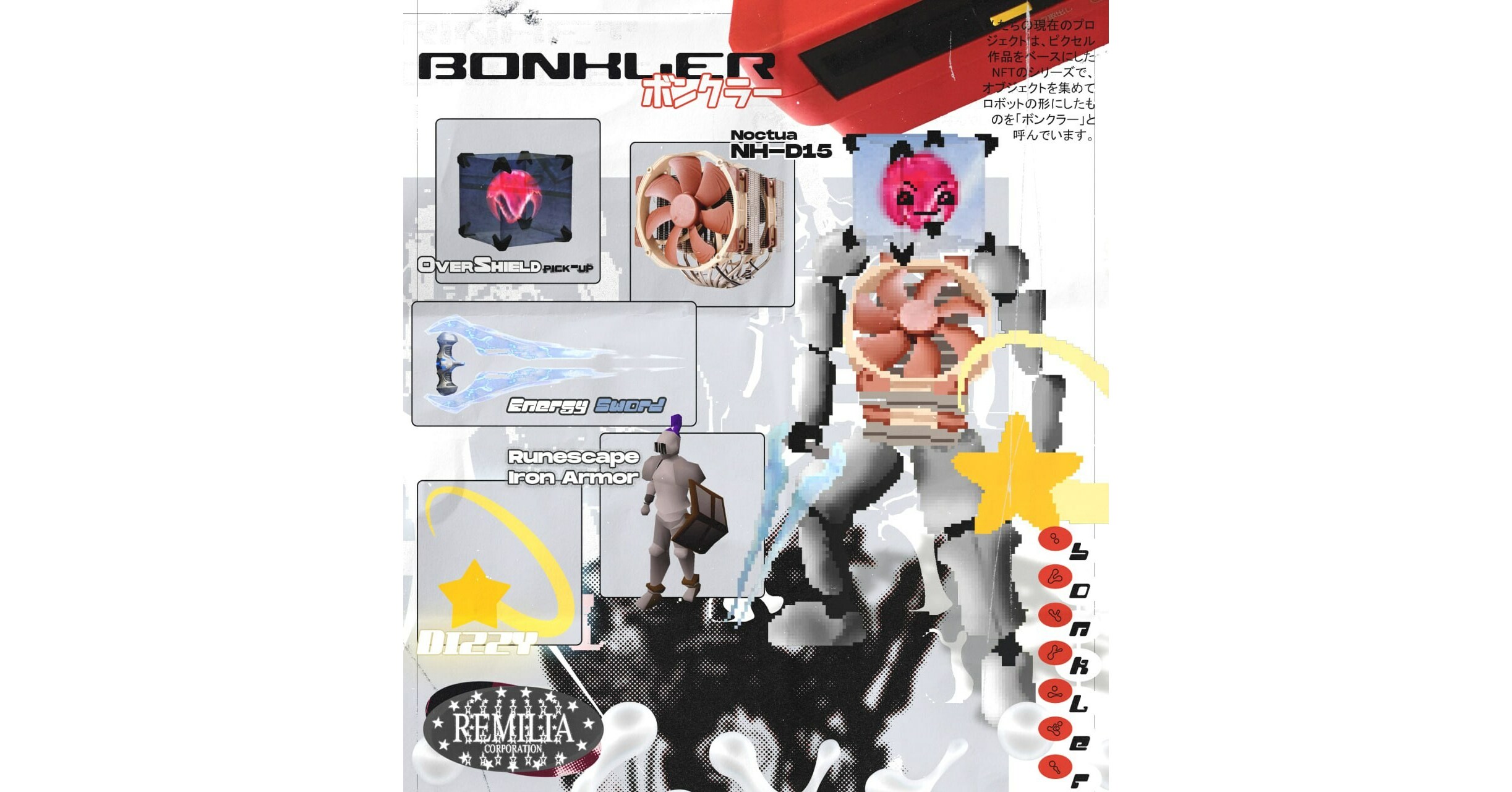 Remilia Corporation Debuts Milady Rave Tokyo and Announces Momentous ...