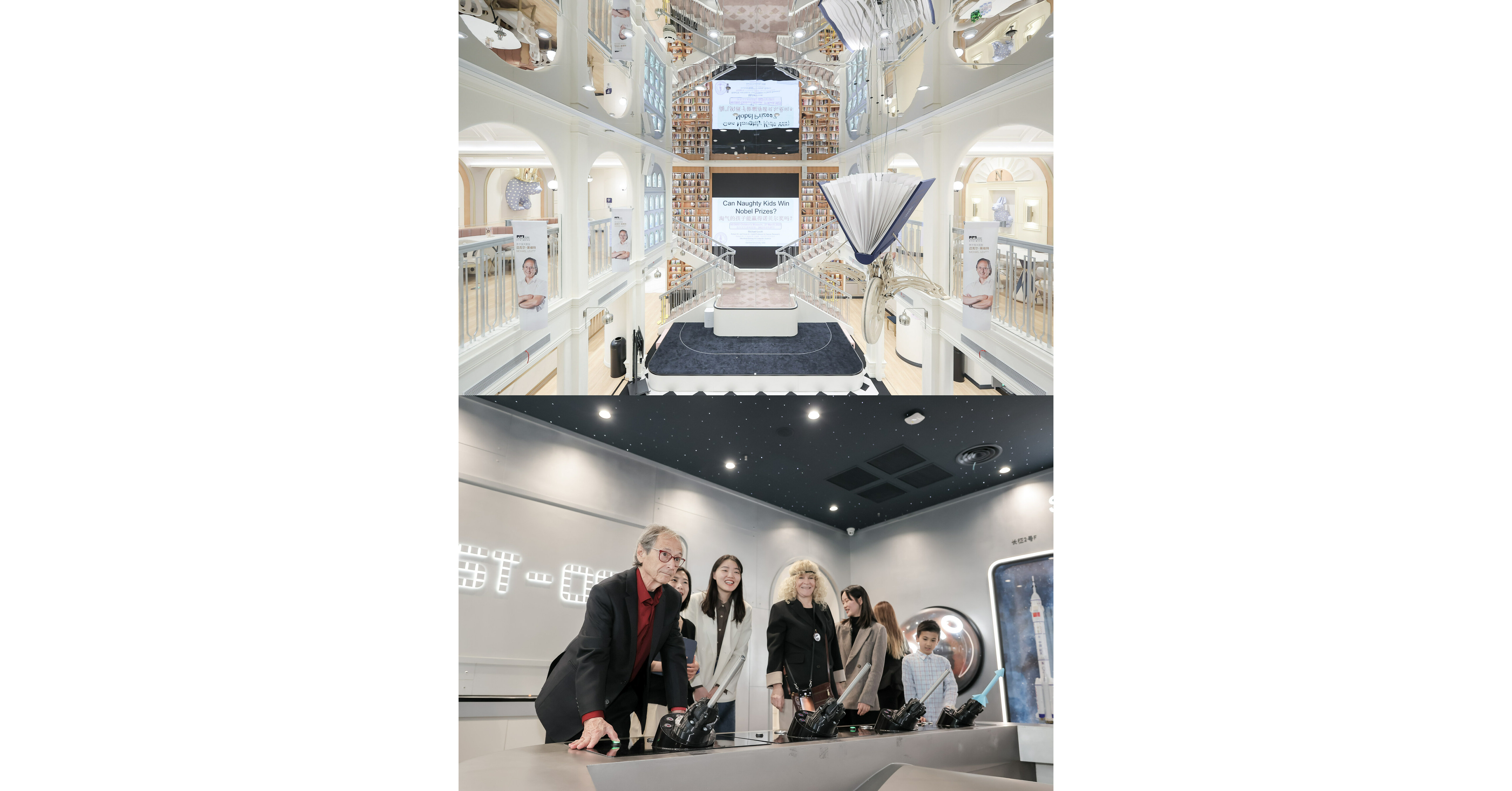 NEOBIO Invites Nobel Laureate to Present Entertaining Science Seminar