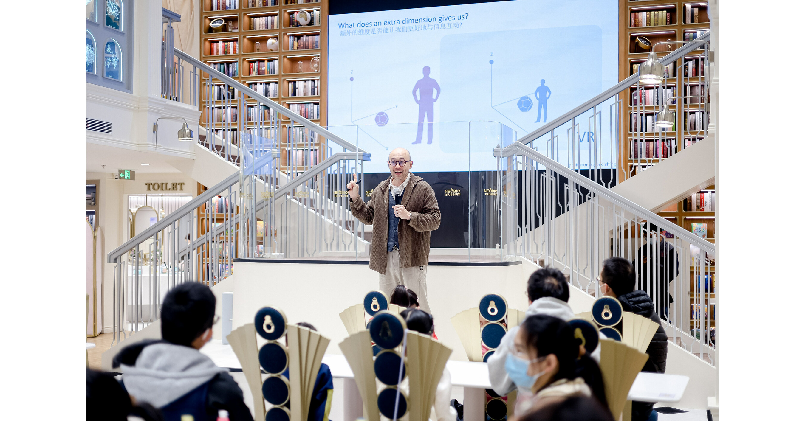 NEOBIO Invites Nobel Laureate to Present Entertaining Science Seminar