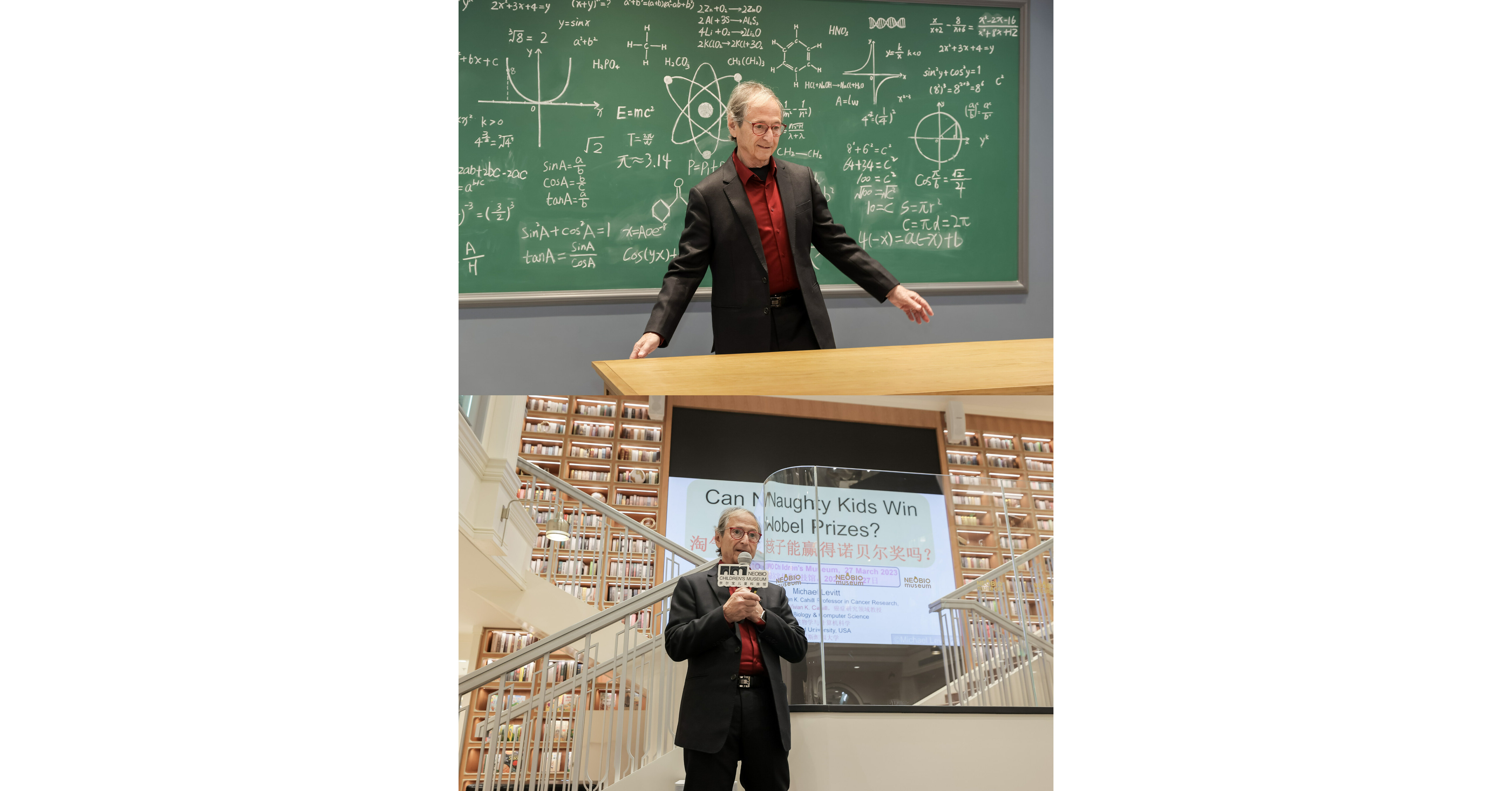 NEOBIO Invites Nobel Laureate to Present Entertaining Science Seminar