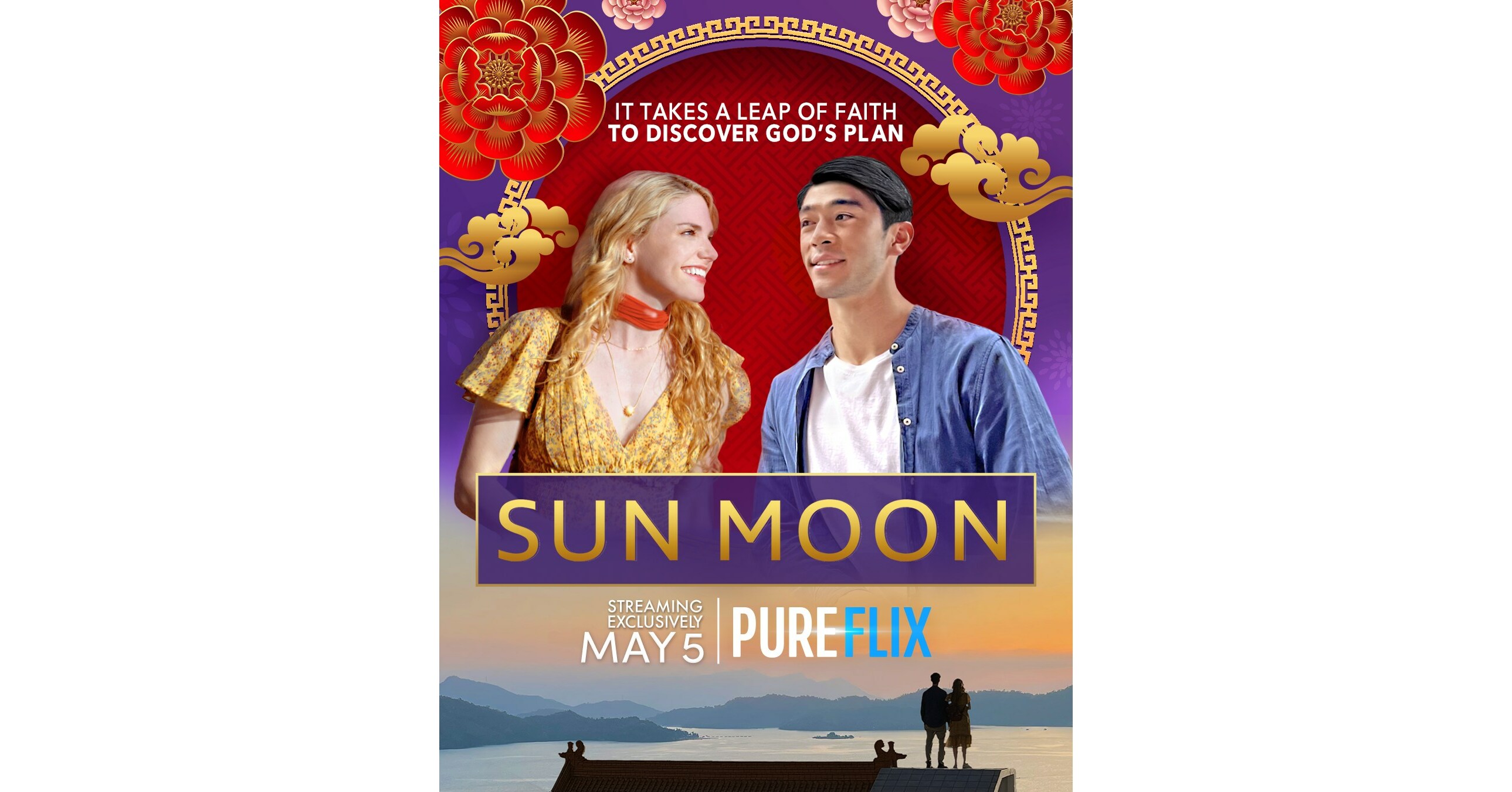 LATEST AFFIRM ORIGINALS FILM, SUN MOON, TO STREAM EXCLUSIVELY ON PURE ...