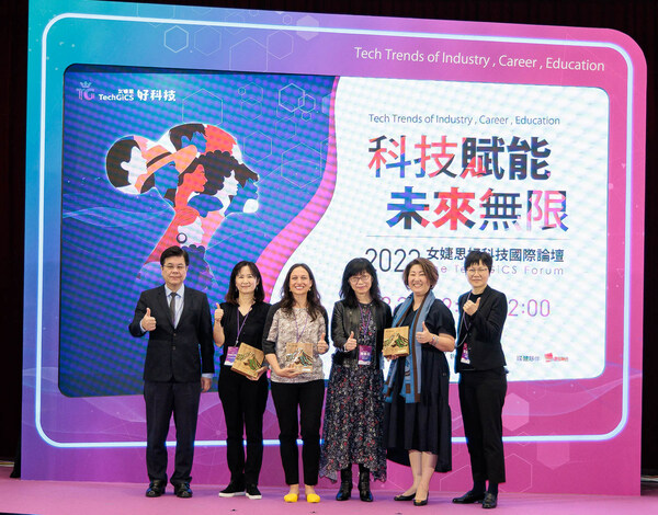 Meet Diverse Tech Talents: Driving the World Forward through Innovation ...