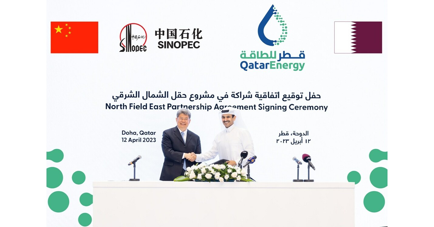 Sinopec to Take 1.25 Percent Shares in Qatar's North Field East LNG ...