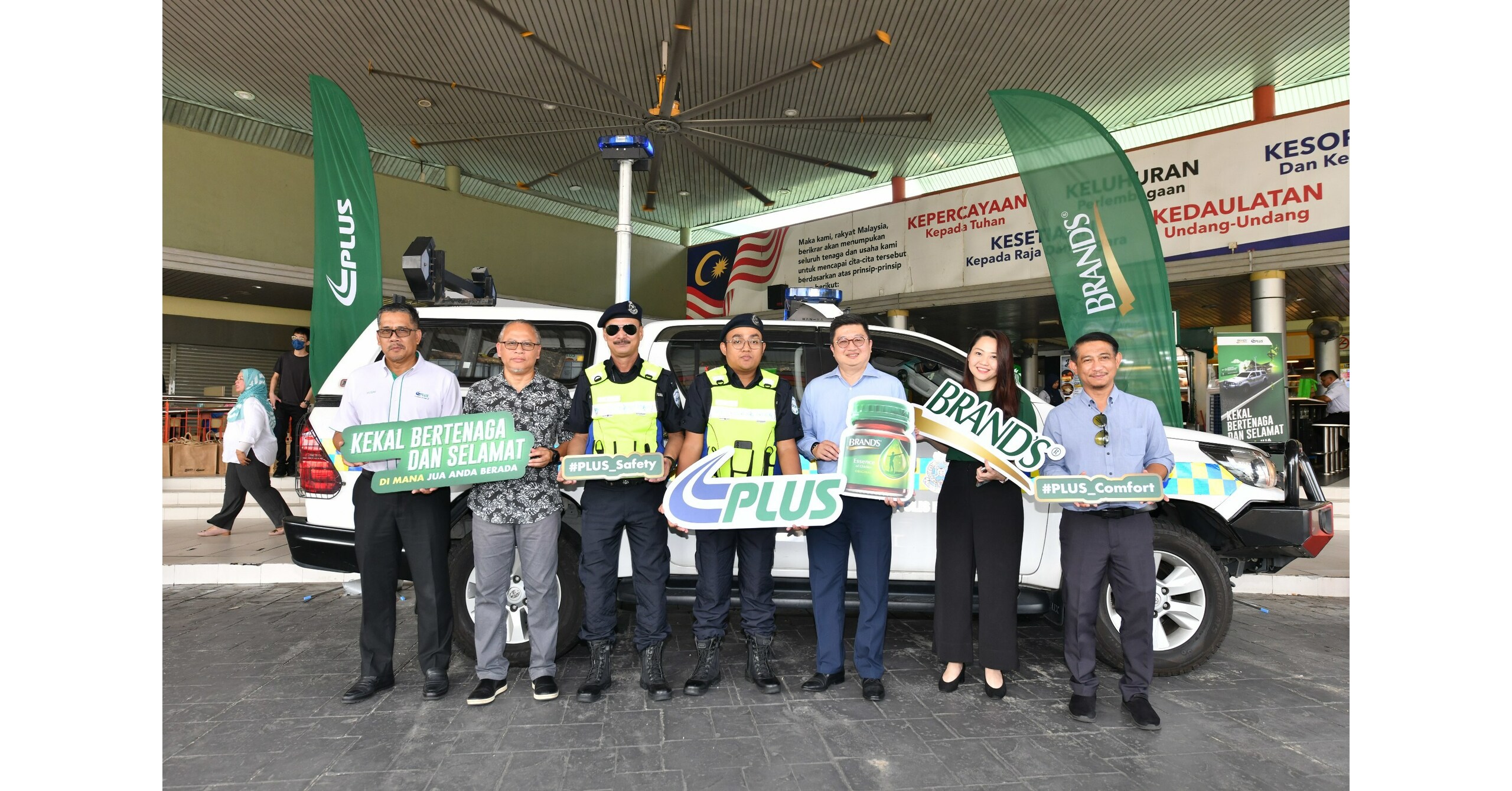 BRAND'S ESSENCE OF CHICKEN, PLUS MALAYSIA BERHAD COLLABORATES IN ...