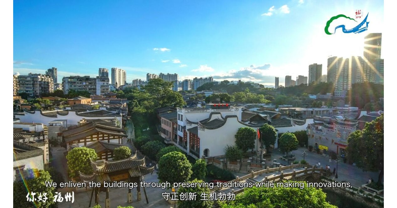 Promo video of Fuzhou, a city with over 7,000 years of history and ...
