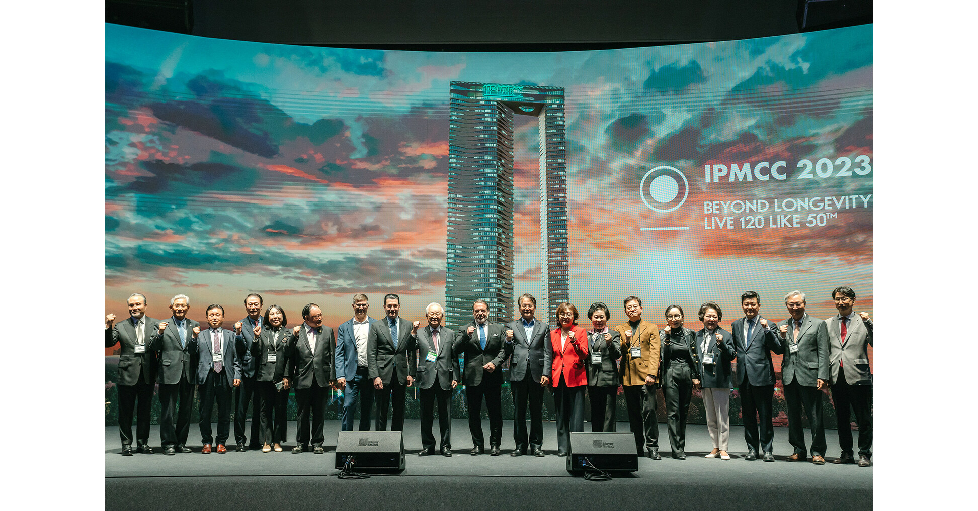 The Goyang International Precision Medicine Center (IPMC) takes the ...