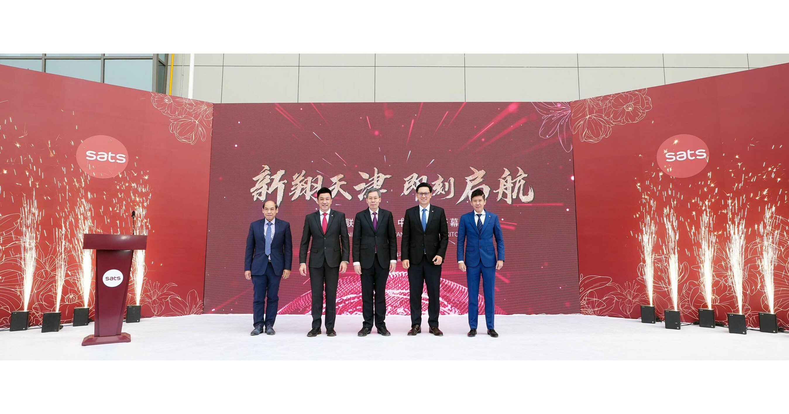 SATS EXPANDS IN CHINA WITH QUALITY PROMISE TO CAPTURE LARGER SLICE OF ...