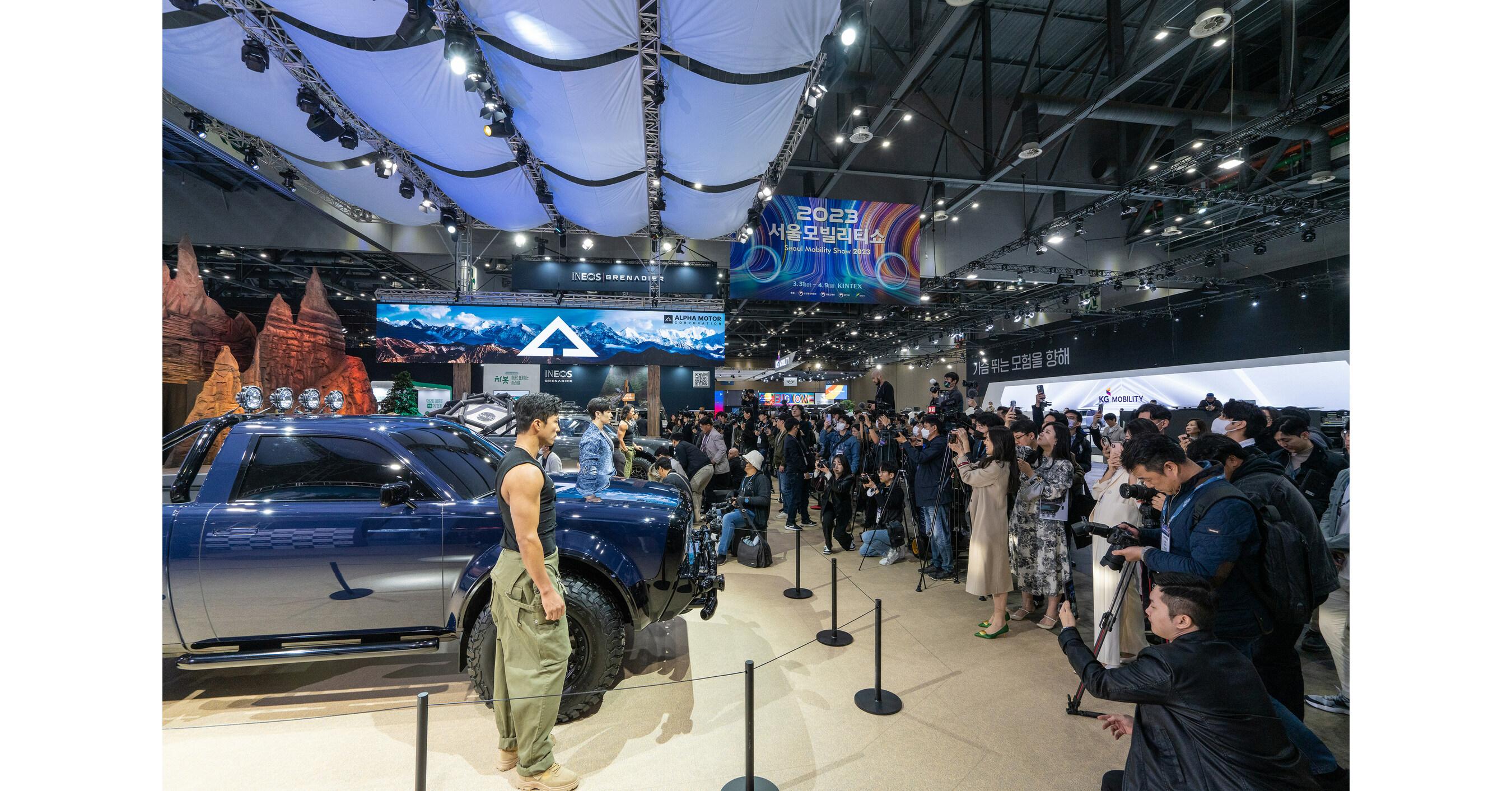 Alpha Motor Corporation Moves Humanity at the 2023 Seoul Mobility Show